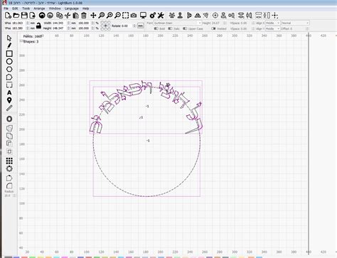 Applying Path To Text Lightburn Software Questions [official] Lightburn Software Forum