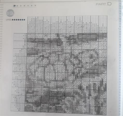 프로그래머스 카운트 다운 파이썬