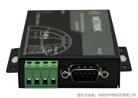 宇泰 UT 6601H 10 100M TCP IP转1口RS 232 485 422串口服务器 串口服务器 UT 6601H 中国工控网