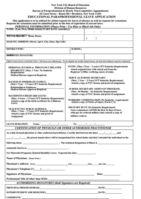 Leave Application Form New York City Department Of Education