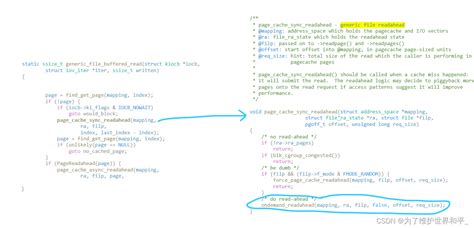 Linux内核源码分析之虚拟文件系统vfs（二）linux Vfs初始化过程 Csdn博客