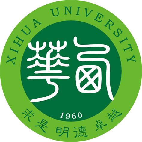 西华标识