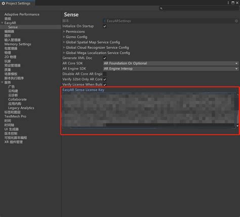 nreal light开发 lesson 2 easyar包配置 unity nreal easy ar csdn博客