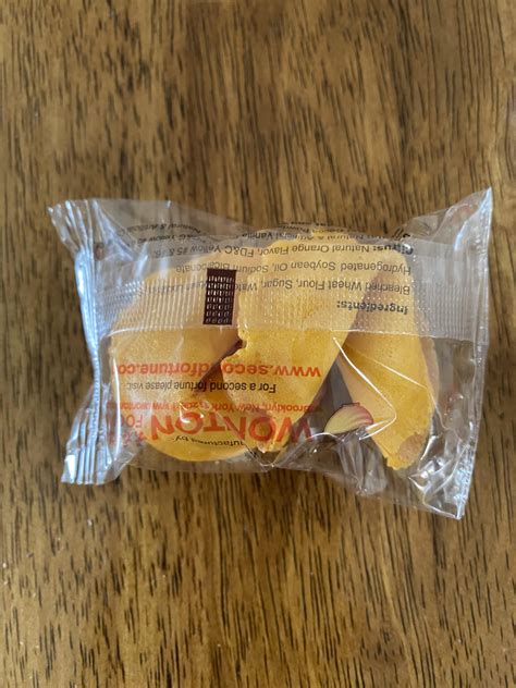 Fortune Cookie Wrapper With Two Cookies In It Rfoodlottery Fortune Cookie Wrapper With Two Cookies In It Rfoodlottery