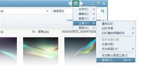 美图看看如何设置成使用鼠标滚轮翻页 卡饭网