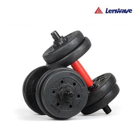 Erum 더블리프팅 아령 바벨 헬스용품 10kg 15kg 20kg 핫트랙스