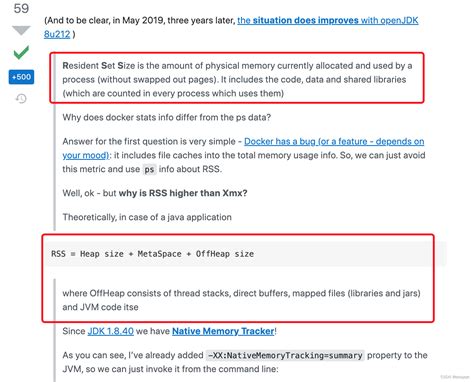 Jvm堆外内存泄漏分析与解决方案 Csdn博客