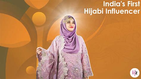 कौन हैं भारत की पहली हिजाब इंफ्यूलेंसर रमशा सुल्तान रूढ़िवादी सोच को