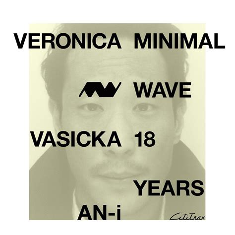 Minimal Wave This Year The Minimal Wave Label