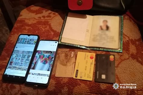 Подружжя з Черкас ошукало покупців вишиванок в інтернеті Ua