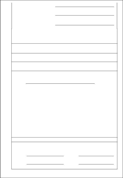 Vat Form 103 ≡ Fill Out Printable Pdf Forms Online