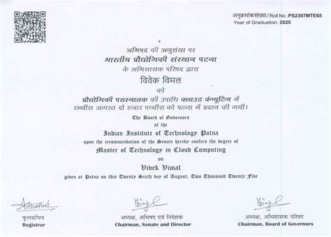 Master Degree Mtech In Cloud Computing Course Iit Patna Bihar India