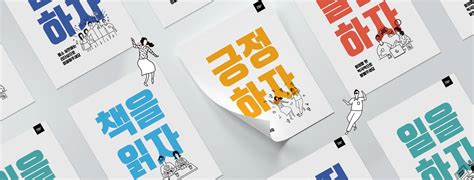 뉴리버 Newriver Home Facebook