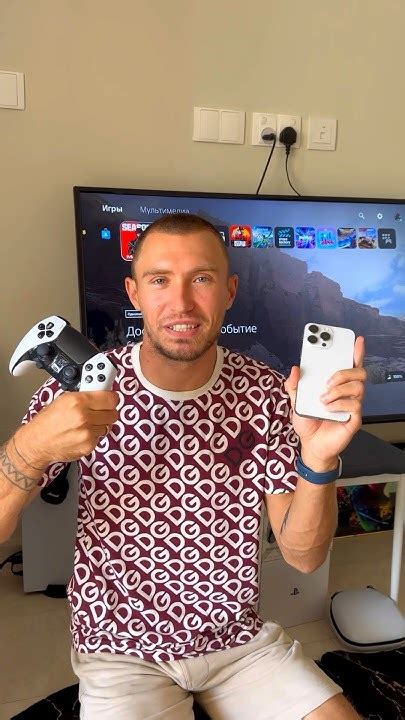 Подключаем геймпад к телефону геймпад Dualsense игры игрынателефон Game Youtube