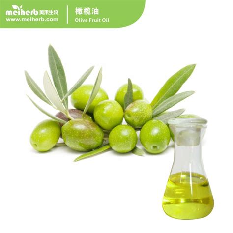 天然香料油 美禾植物提取