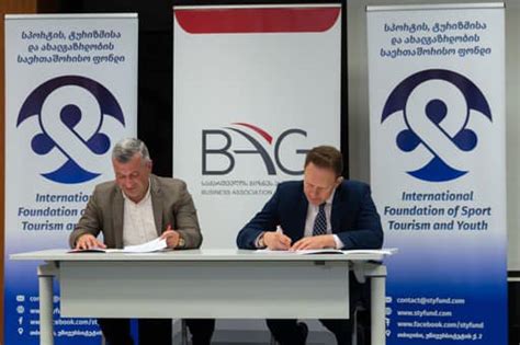 🇺🇦🇬🇪 საქართველოს ბიზნეს ასოციაციისა და სპორტის ტურიზმისა და ახალგაზრდობის საერთაშორისო ფონდის