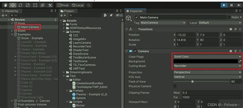 【unity】截图场景部分游戏对象,png格式带透明unity截图png Csdn博客 【unity】截图场景部分游戏对象,png格式带透明unity截图png Csdn博客