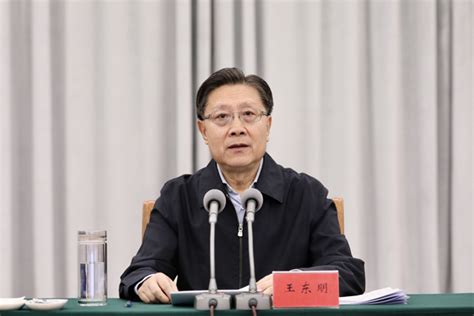 学习宣传贯彻党的二十大精神 深入学习习近平总书记 关于工人阶级和工会工作的重要论述理论研讨会召开 王东明出席会议并讲话中国人大网