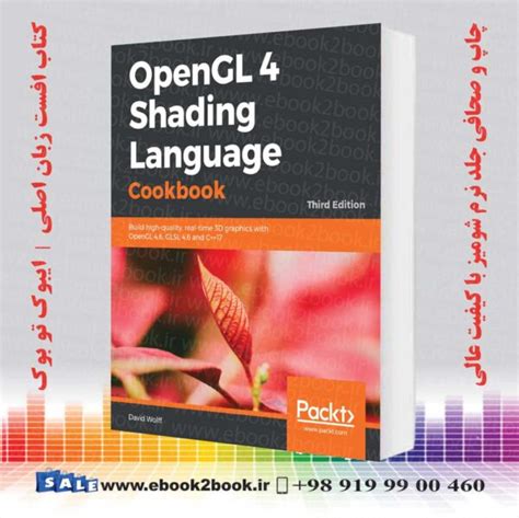 Opengl 4 Shading Language Cookbook 3rd Edition فروشگاه کتاب ایبوک تو بوک