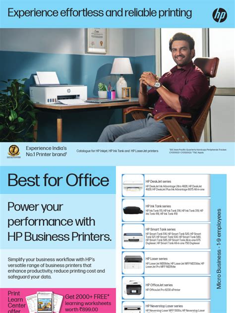 Hp Printer Brochure Pdf Printer Computing Computing