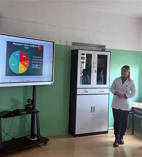 Баян Өлгий аймгийн Баян Өлгий аймгийн Нэгдсэн эмнэлэг