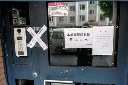 吭哧瘪肚是什么什么意思东北话