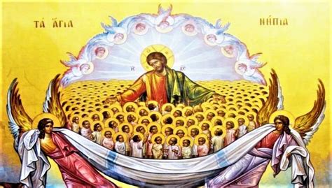 ΨΑΡΕΥΟΝΤΑΣ ΣΤΟ Facebook Δεκεμβρίου 2020