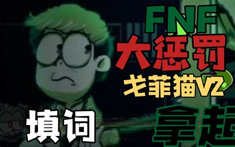 视频去哪了 威廉上尉LJY 音乐 哔哩哔哩视频