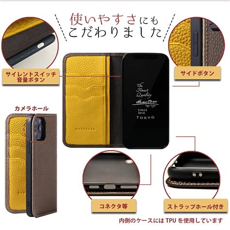 【楽天市場】iphone15 ケース バイカラー 手帳型 本革 Iphone14 Iphone13 Pro Max Mini Plus レザー