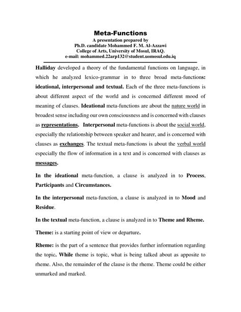 Pdf Meta Functions A Presentation Prepared By