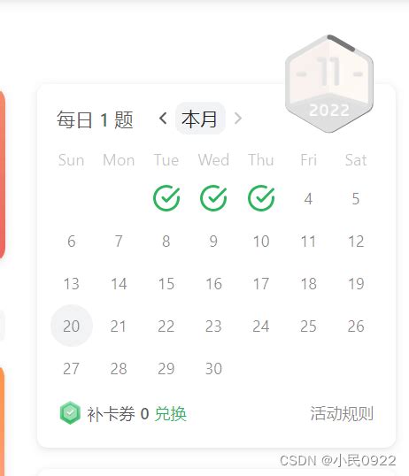 字符串匹配计数 Csdn博客 字符串匹配计数 Csdn博客