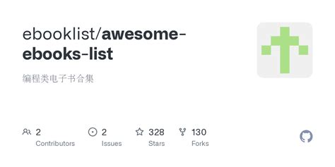 计算机类书籍 下载and在线 汇总 资源分享 Freemdict Forum