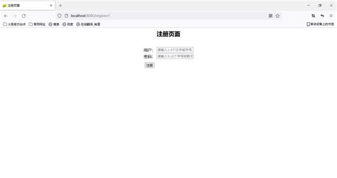 基于springboot框架的管理系统【完整项目源码】 csdn博客