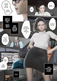 XL XS My Hypnosis Stick EP 8 E Hentai Lo Fi Galleries