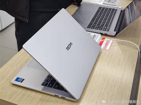 小米redmi Book 14 2025笔记本价格曝光：4599元起，酷睿5 220h 凤凰网
