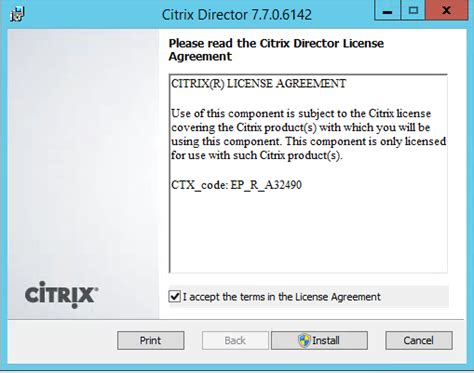 xendesktop 7 7 server vdi buspaas