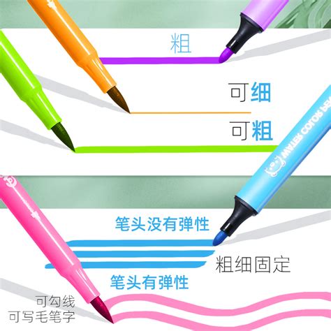 得力软头水彩笔彩笔画画笔美术专用绘画套装彩色学生用小学儿童画画安全无毒幼儿园小学生可水洗24色36色48色 虎窝淘