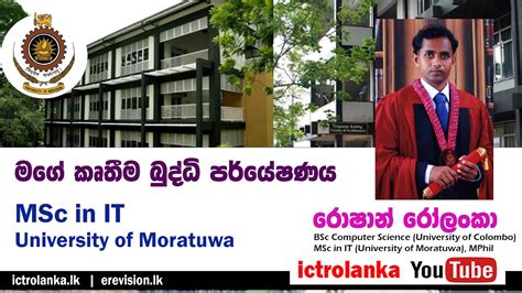 Ai Research Project Msc In It Roshan Rolanka Youtube