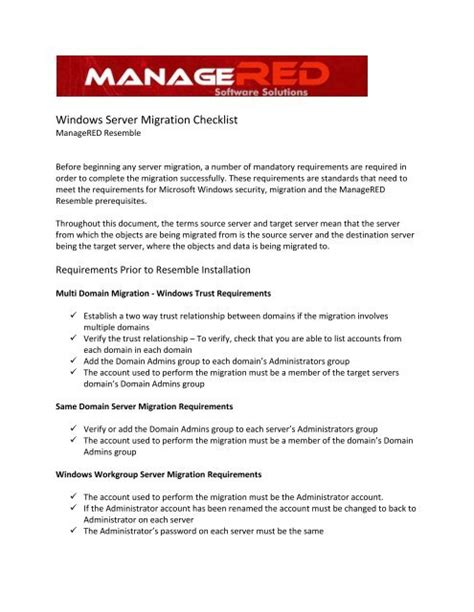 Server Migration Checklist Manage RED