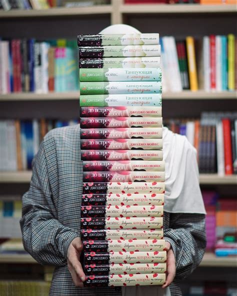 Книги Джоджо Мойес Books