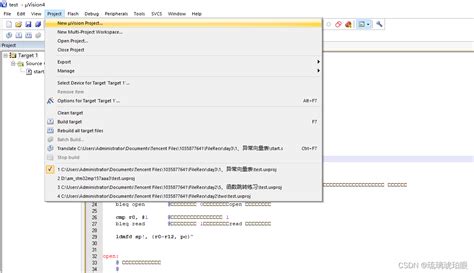 Arm汇编（软件准备）armv7 M使用keil4编泽 Csdn博客