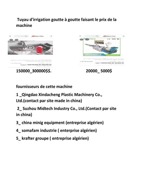 Ppp3 2 Pdf Prix Investir