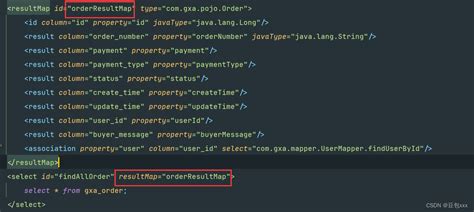 解决mybatis中数据库字段与pojo中的属性无法映射问题mybatis字段和属性映射不成功的原因 Csdn博客