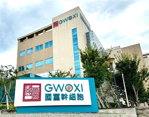 國璽宣布糖尿病幹細胞新藥 完成越南一期臨床收案 商情 工商時報