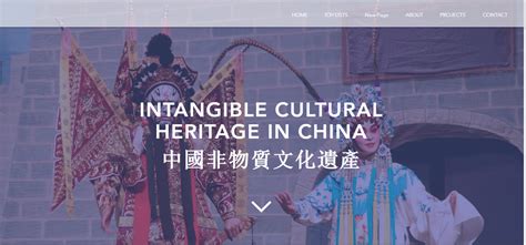 Of China Culture Unesco