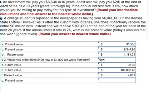 Solved Only Answer Part G