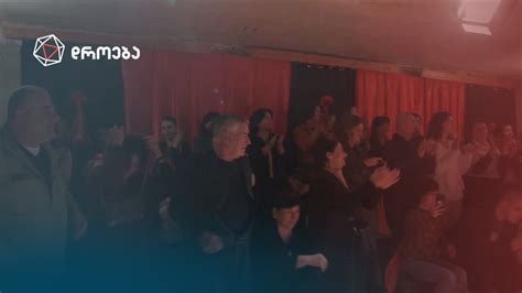 ონის „პატარა თეატრი“ — ლიზა ციციშვილის სიუჟეტი Youtube