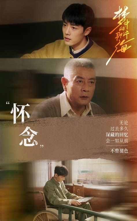 Xiao Zhan World On Twitter