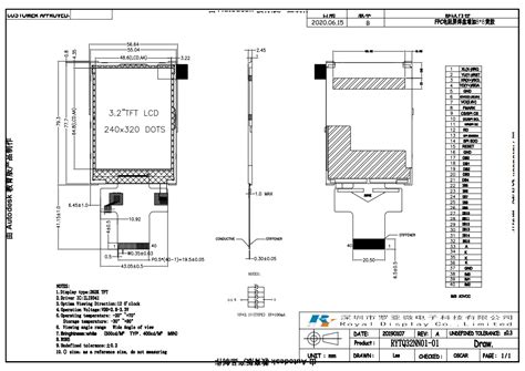 3 2 Inch 240X320 Dots TFT LCD Display MCU RGB Spi Interface TFT LCD Module China 240X320dots