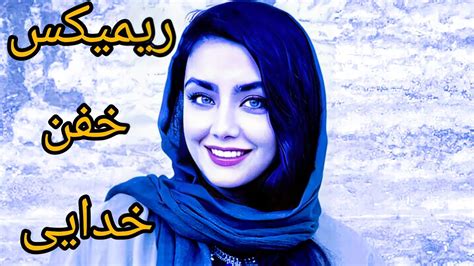 💜جدیدترین آهنگ های2023 ریمیکس جدید رپ و پاپ ریمیکس خفن خدایی موزیک آهنگ اهنگ ایران موسیقی